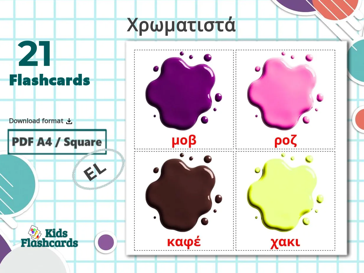 21 FREE Colors Flashcards | PDF | Greek Words