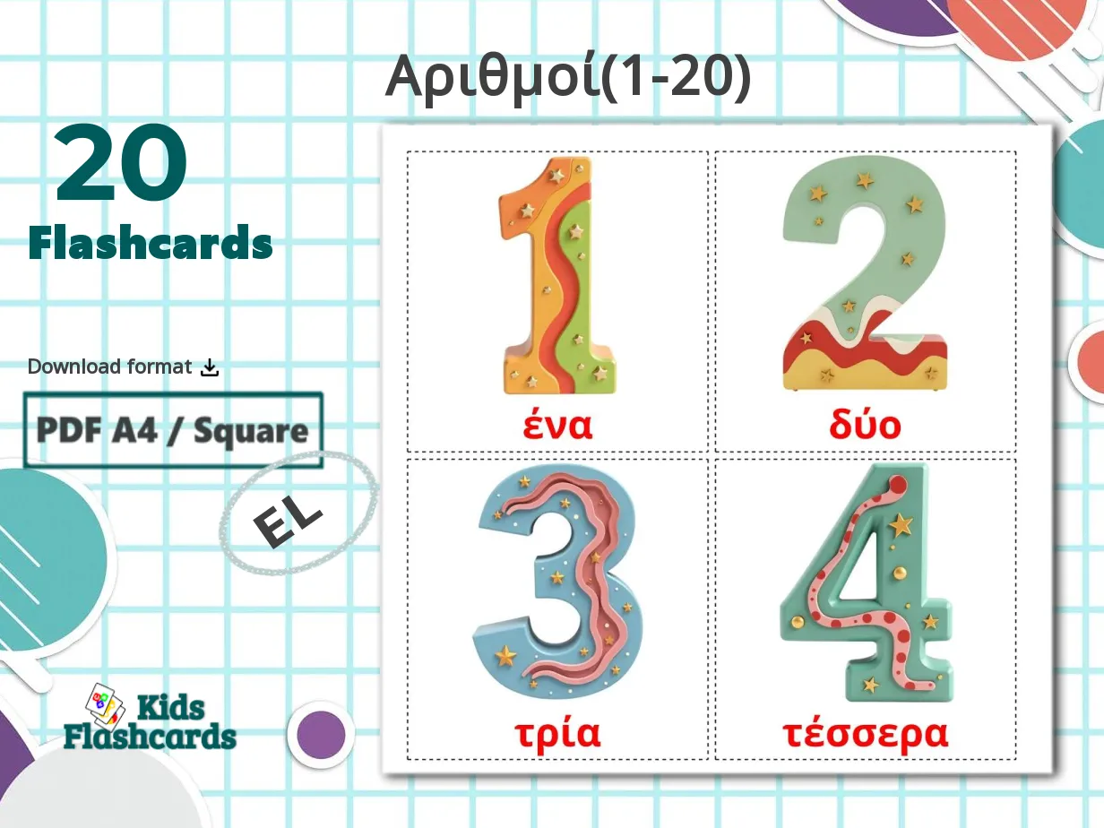 20 Printable Numbers (1-20) Flashcards in Greek (Free PDF)