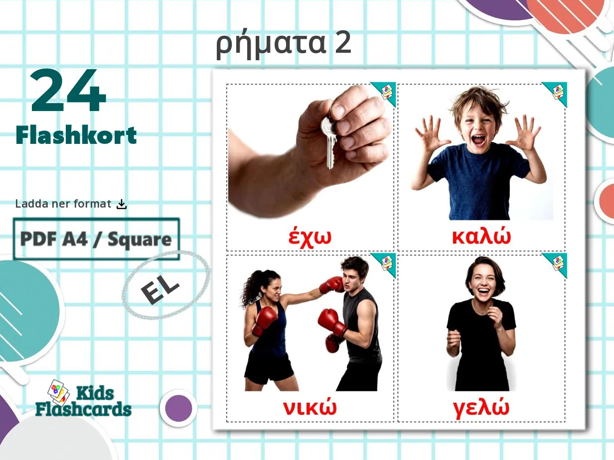 24 GRATIS Statliga verb bildkort i 4 PDF-format | Grekisk bilder