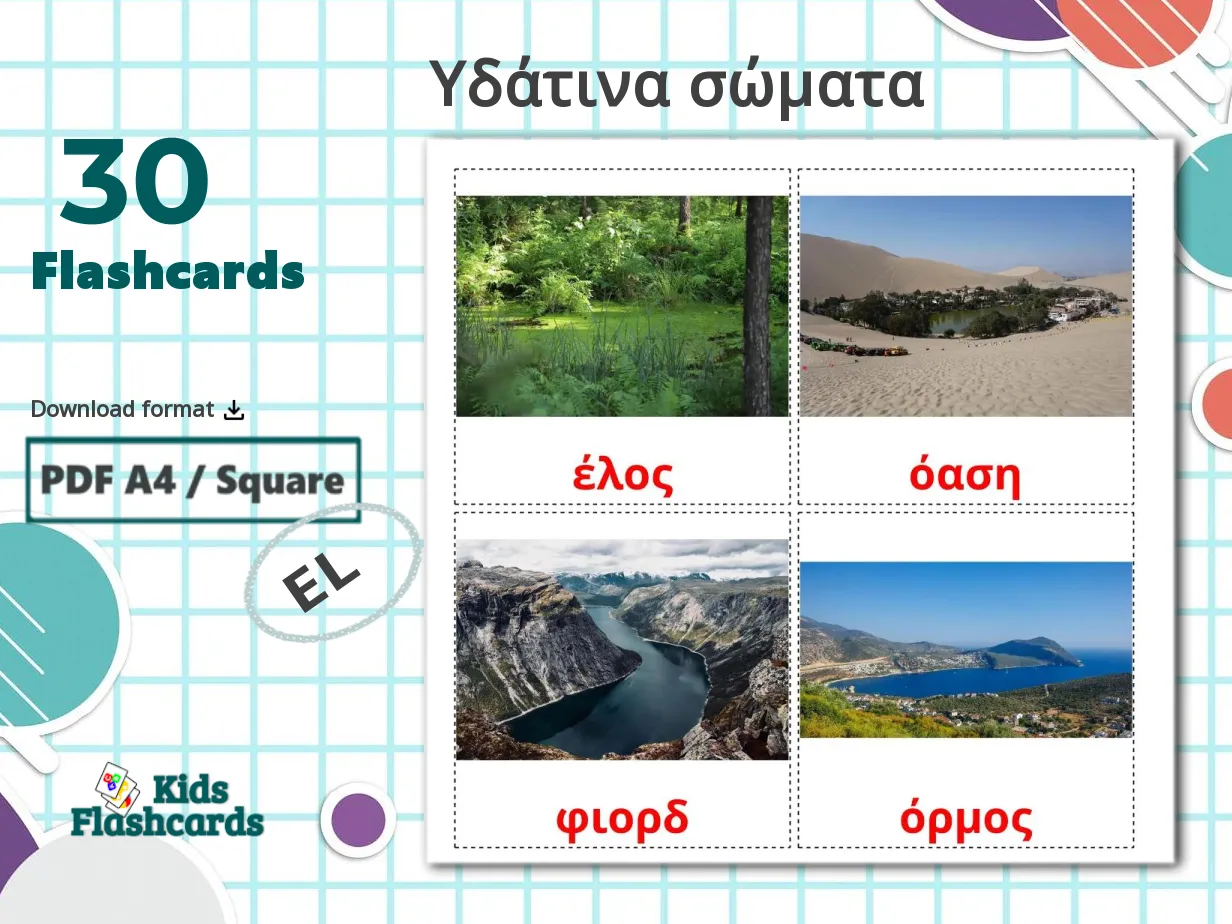 30 FREE Bodies of Water Flashcards | PDF | Greek Words
