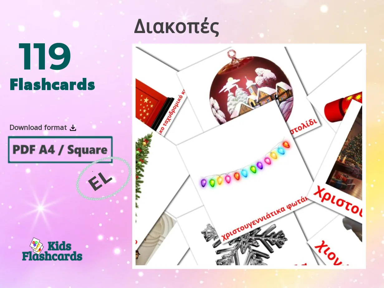 119 FREE Greek Holidays Flashcards | PDF