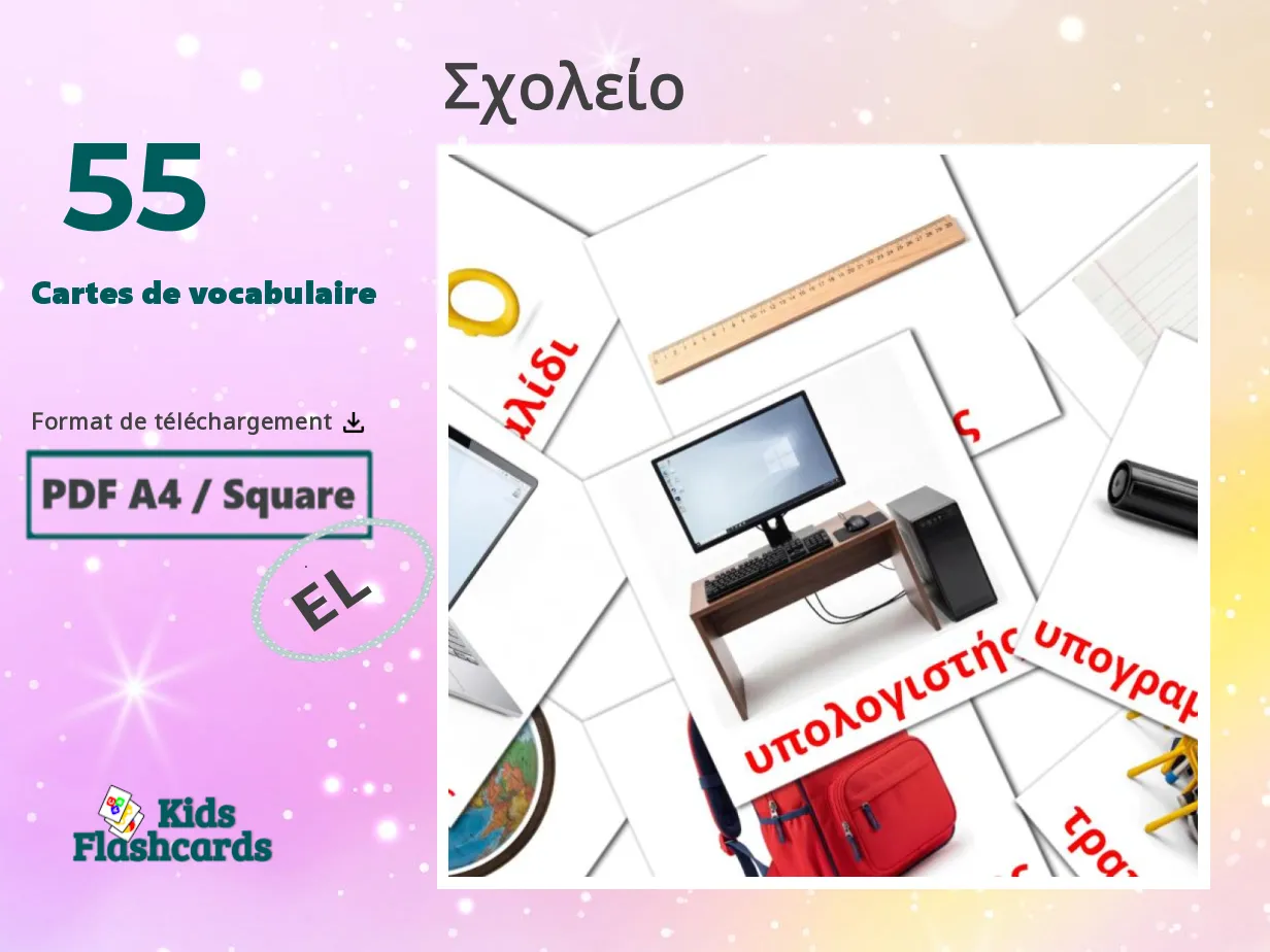 55 Flashcards École GRATUIT à imprimer | PDF | Vocabulaire Grec