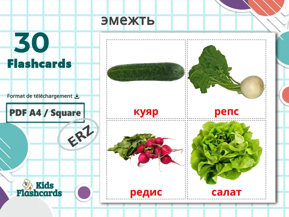 30 Cartes de Vocabulaire pour Enfants GRATUITES Les Légumes à Imprimer ...
