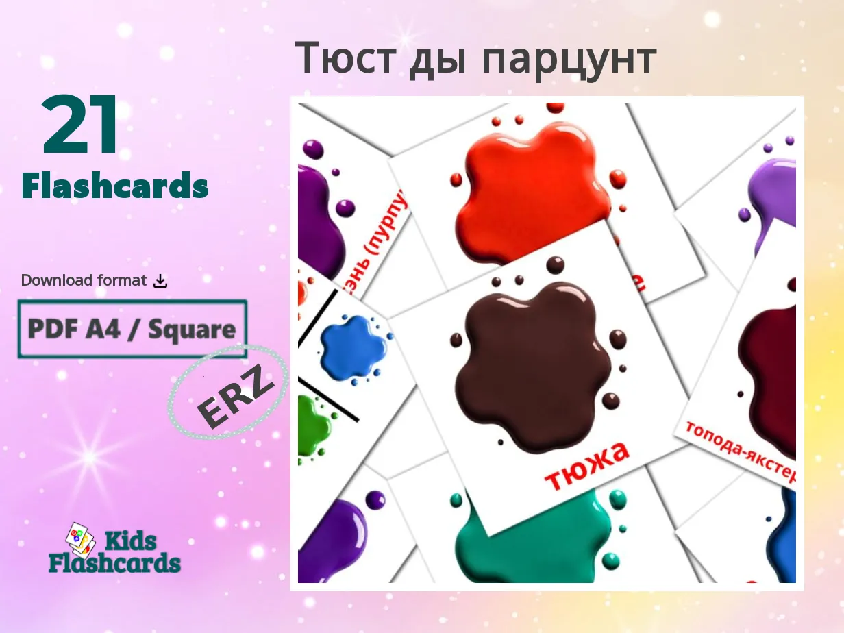 21 FREE Erzya Colors and shapes Flashcards | PDF