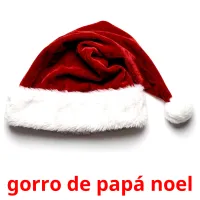 29 Printable Christmas Flashcards in Spanish (Free PDF)