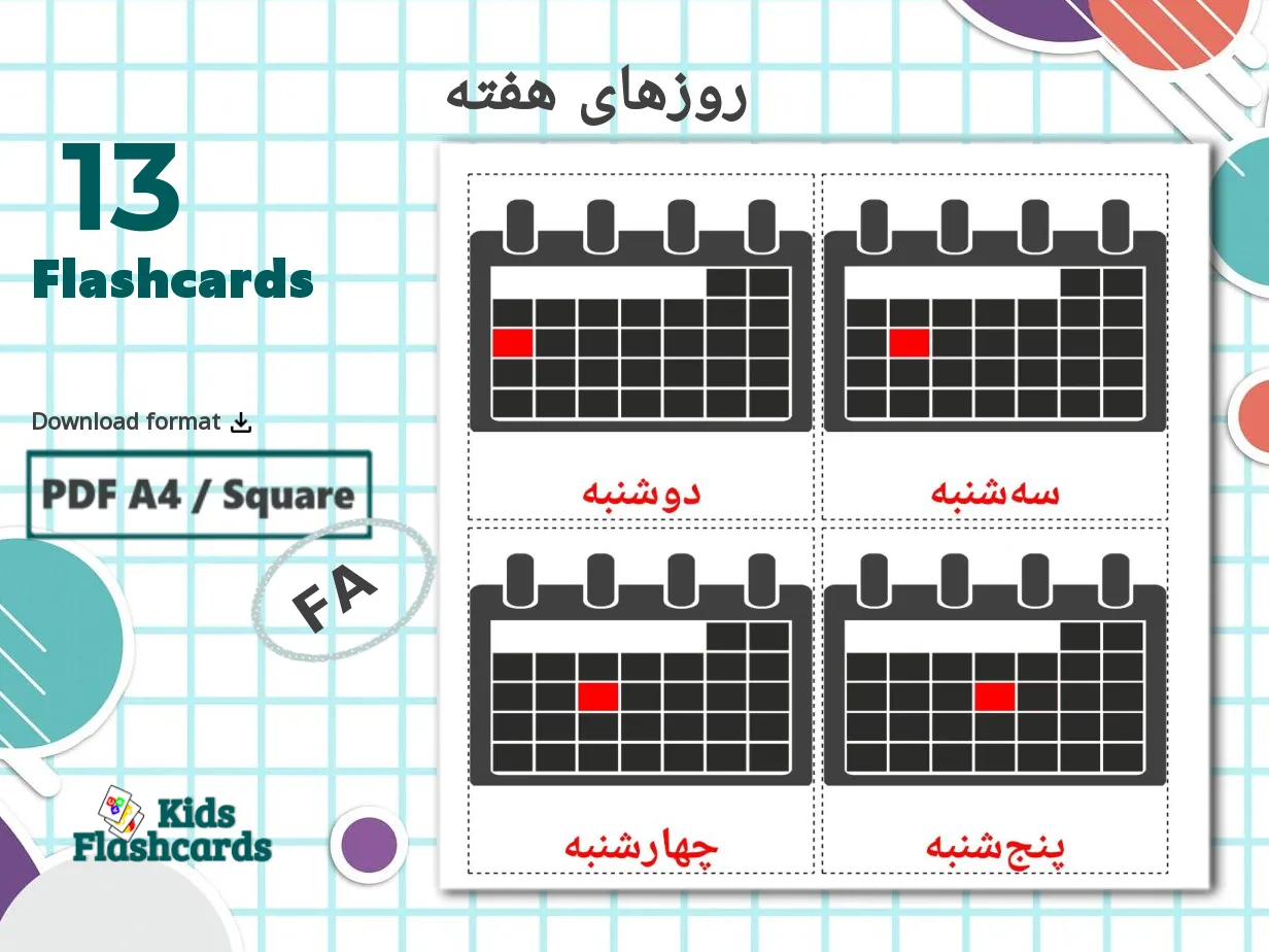 13 Printable Days of Week Flashcards in Persian (Free PDF)