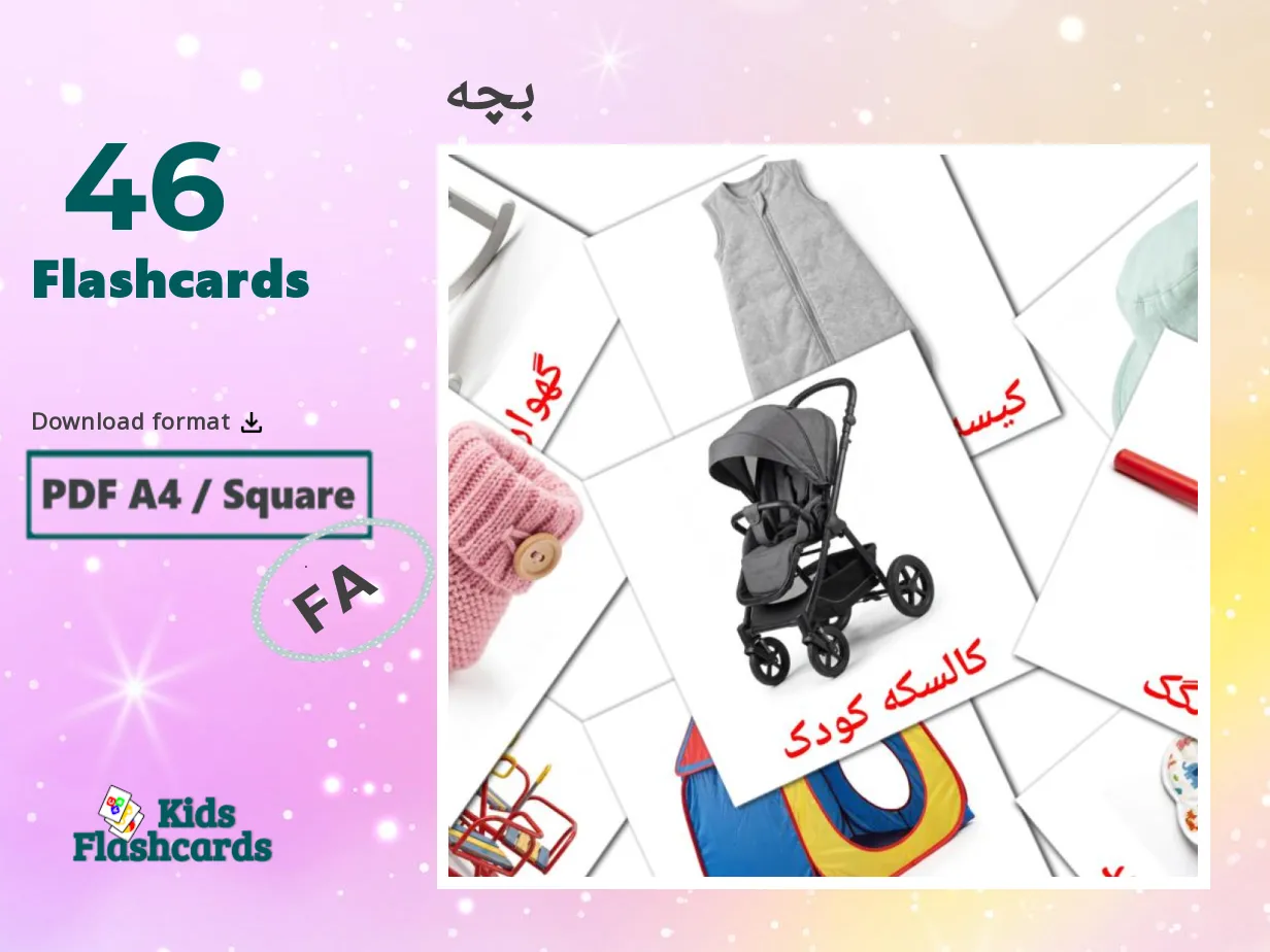 46 FREE Persian Baby Flashcards | PDF