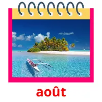 13 Cartes de Vocabulaire pour Enfants GRATUITES Les Mois de l'année à ...