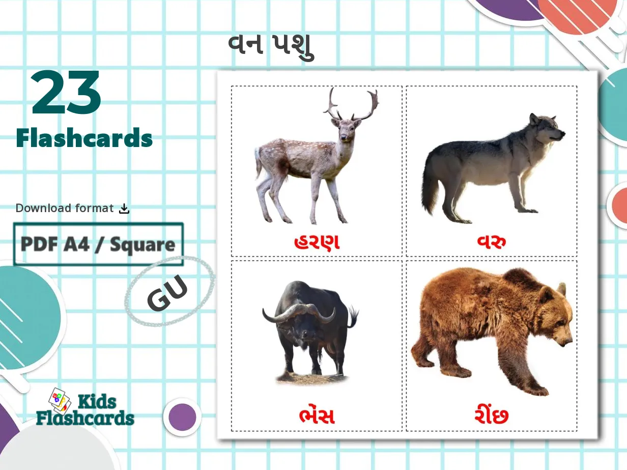 23 Printable Forest animals Flashcards in Gujarati (Free PDF)