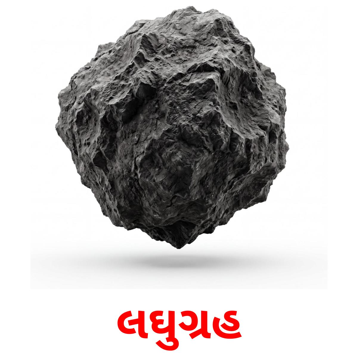 21 Printable Solar System Flashcards in Gujarati (Free PDF)