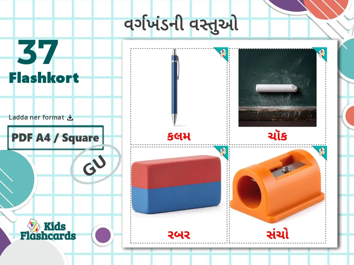 37 GRATIS Föremål i klassrummet bildkort i 4 PDF-format | Gujarati bilder