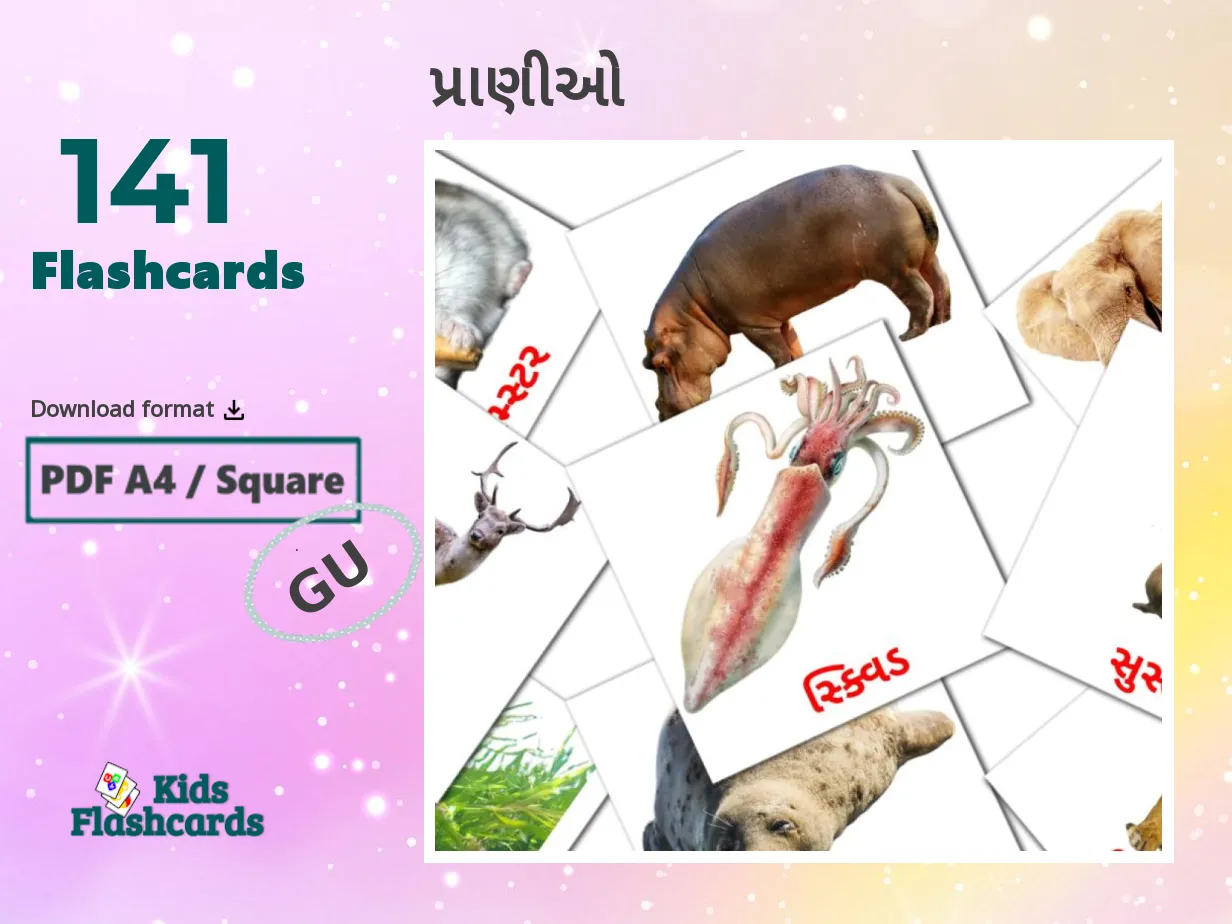 141 FREE Gujarati Animals Flashcards | PDF