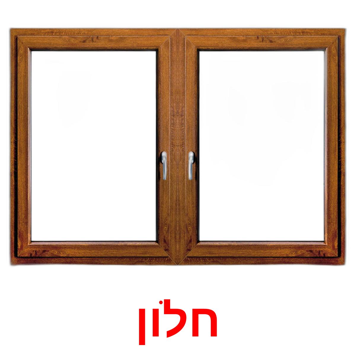 25 Printable House Flashcards in Hebrew (Free PDF)