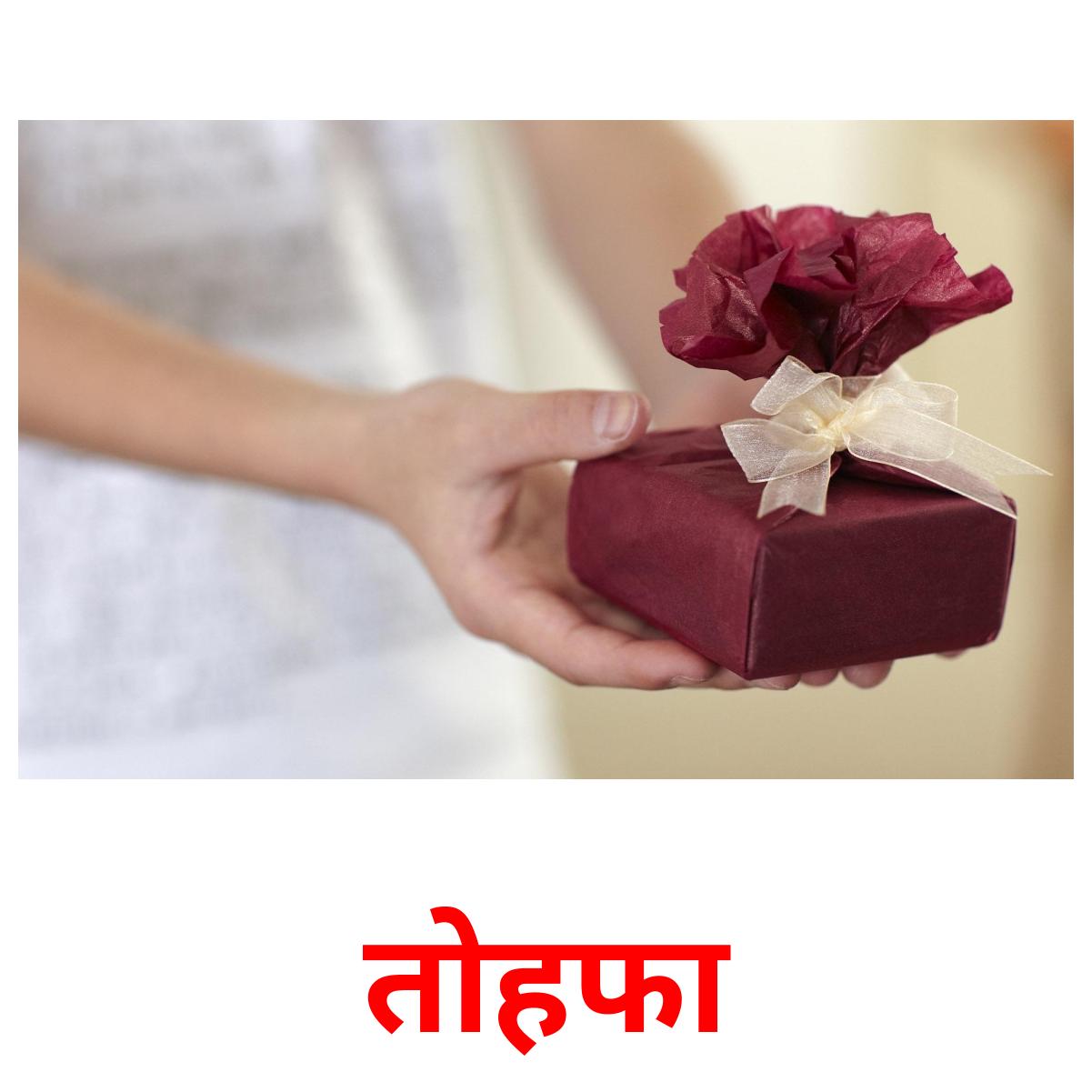 52 Printable Action verbs Flashcards in Hindi (Free PDF)