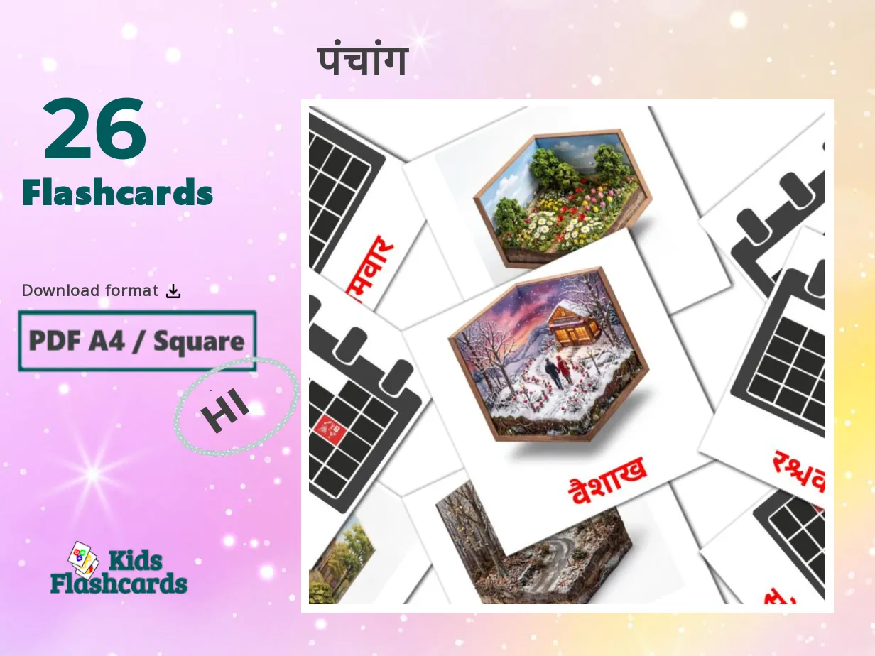 26 FREE Hindi Calendar Flashcards | PDF