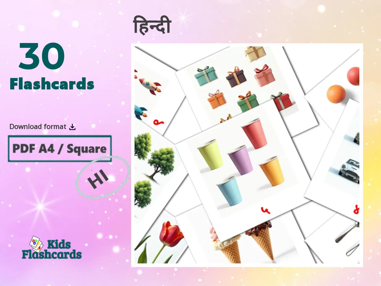 30 FREE Hindi Math Flashcards | PDF