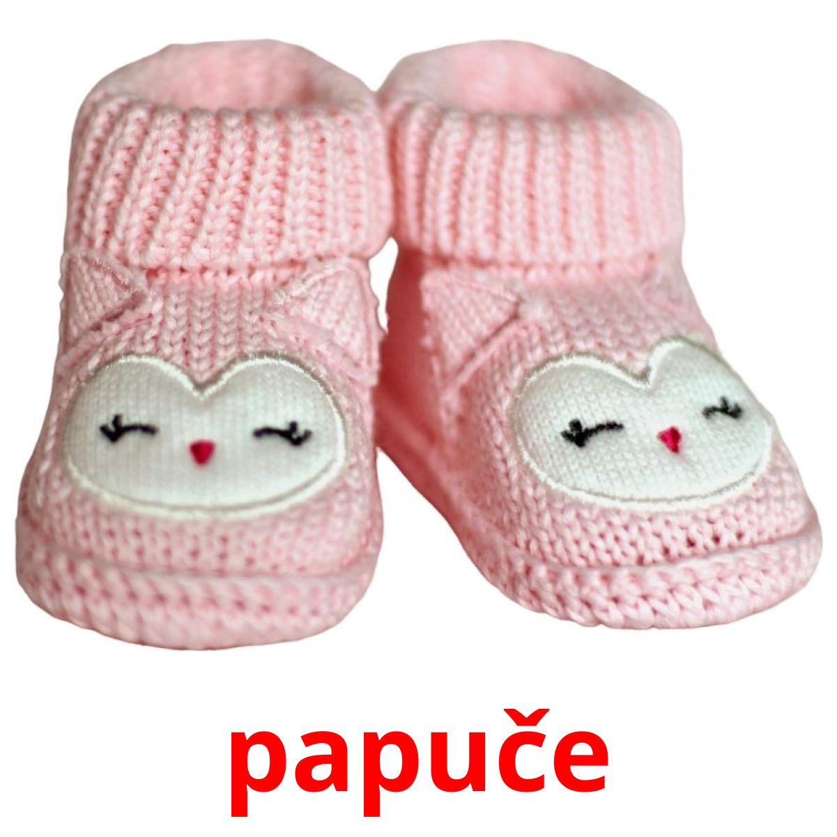 12 Printable Baby clothes Flashcards in Croatian (Free PDF)