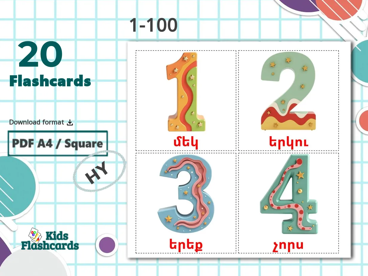 20 Printable Numbers (1-20) Flashcards in Armenian (Free PDF)
