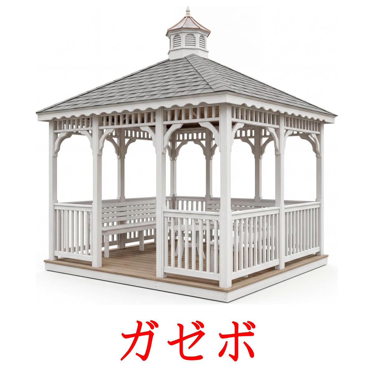 19 Printable Garden Flashcards in Japanese (Free PDF)