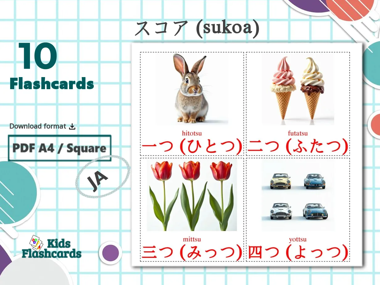 10 Printable Counting Flashcards in Japanese (Free PDF)