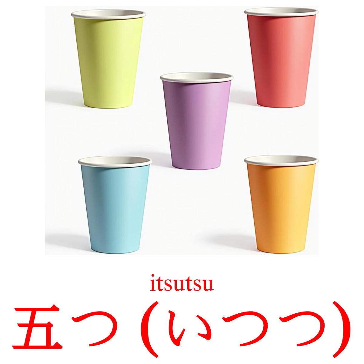 10 Printable Counting Flashcards in Japanese (Free PDF)