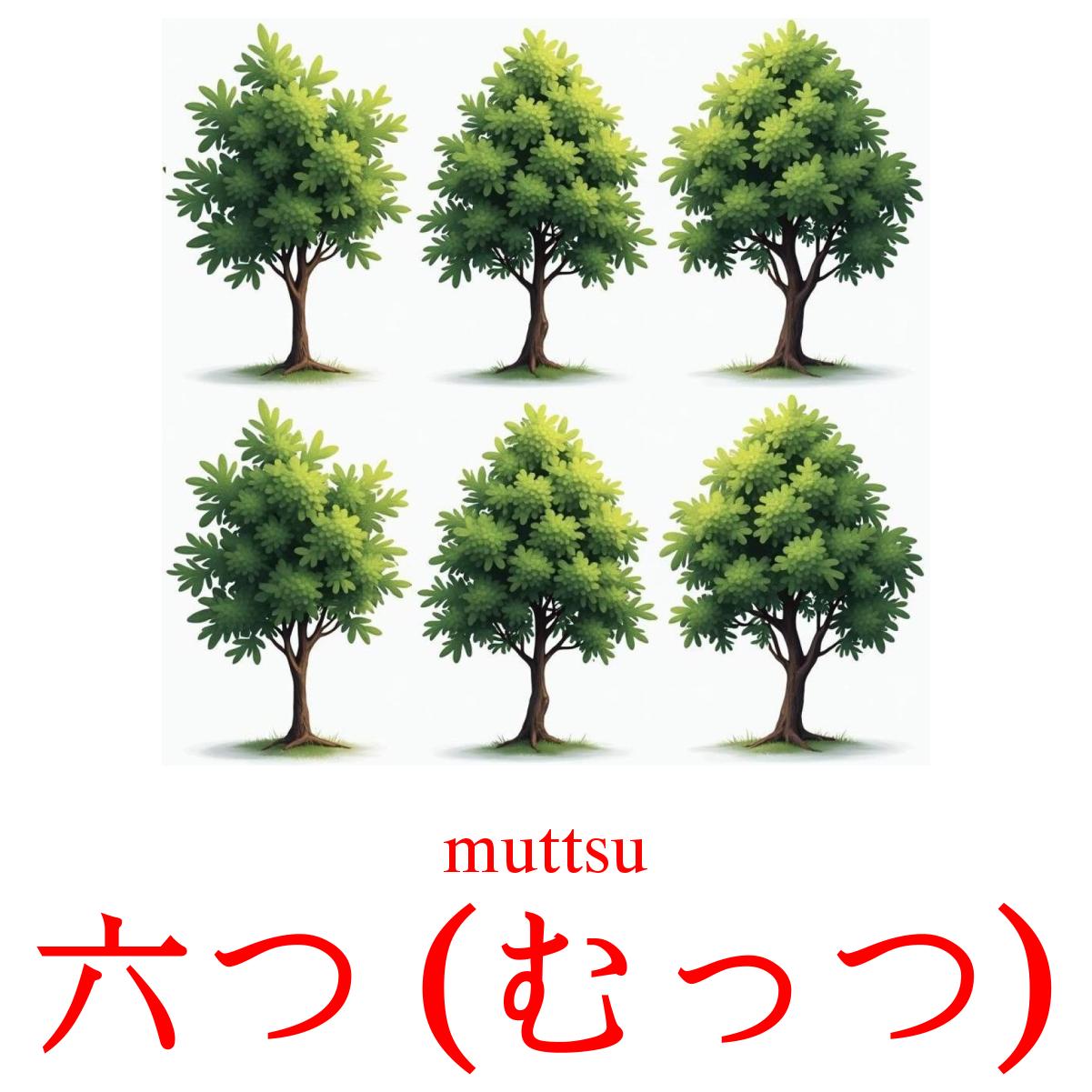 10 Printable Counting Flashcards in Japanese (Free PDF)