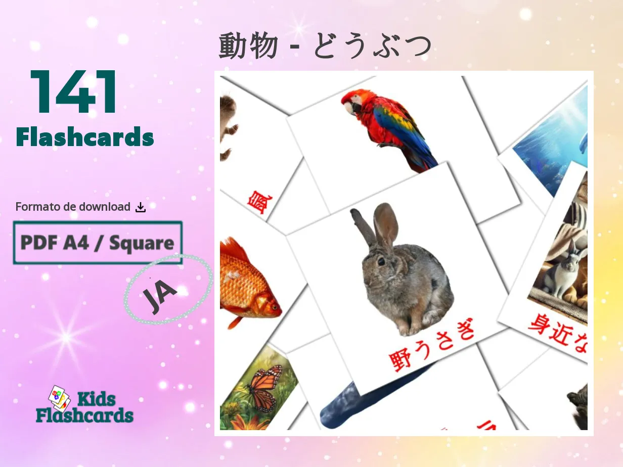 141 Flashcards de Animais GRÁTIS em Japonesas | 4 PDFs imprimíveis