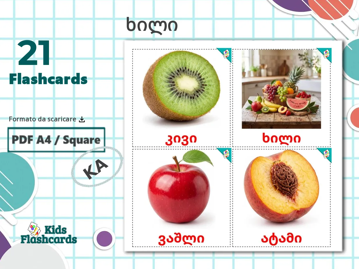 21 Flashcard GRATUITE sui Frutta in 4 Formati PDF | Immagini in Georgiano
