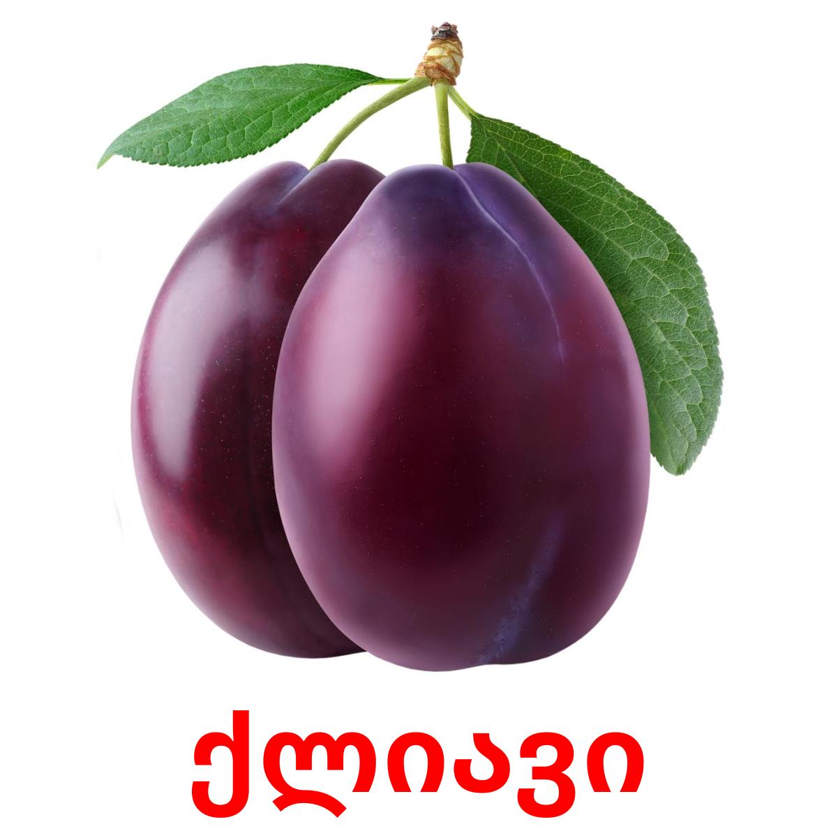 21 Printable Fruits Flashcards in Georgian (Free PDF)