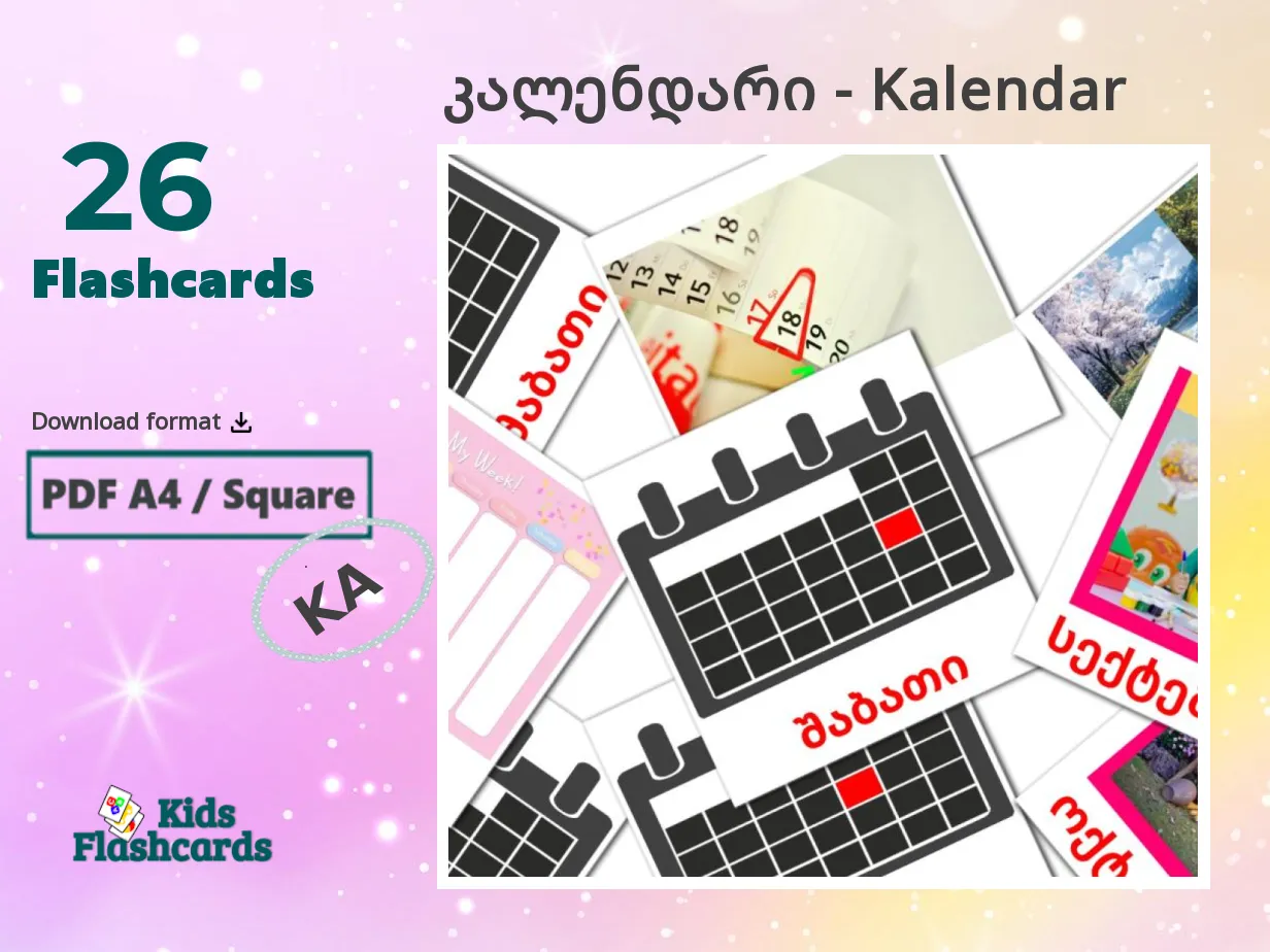 26 FREE Georgian Calendar Flashcards | PDF