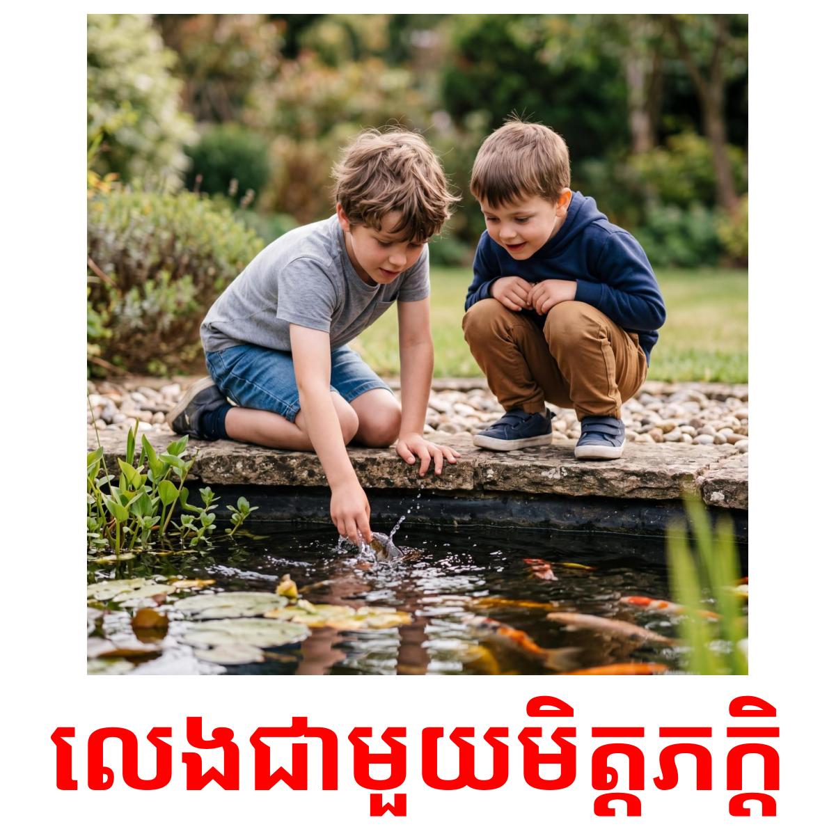34 Printable Routine verbs Flashcards in Khmer (Free PDF)