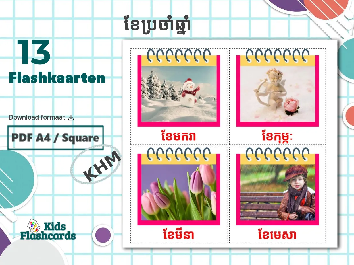 13 GRATIS Maanden van het jaar Flashcards in 4 PDF formaten | Khmer ...