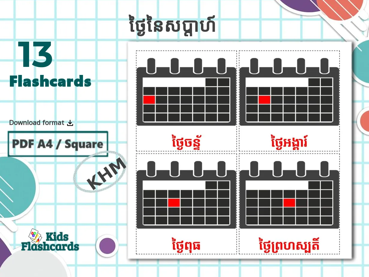13 Printable Days of Week Flashcards in Khmer (Free PDF)