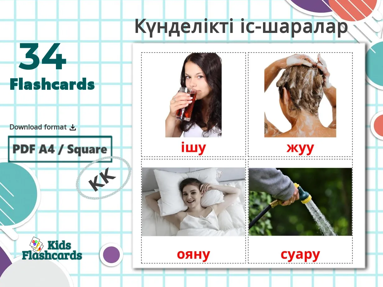 34 Printable Routine verbs Flashcards in Kazakh (Free PDF)