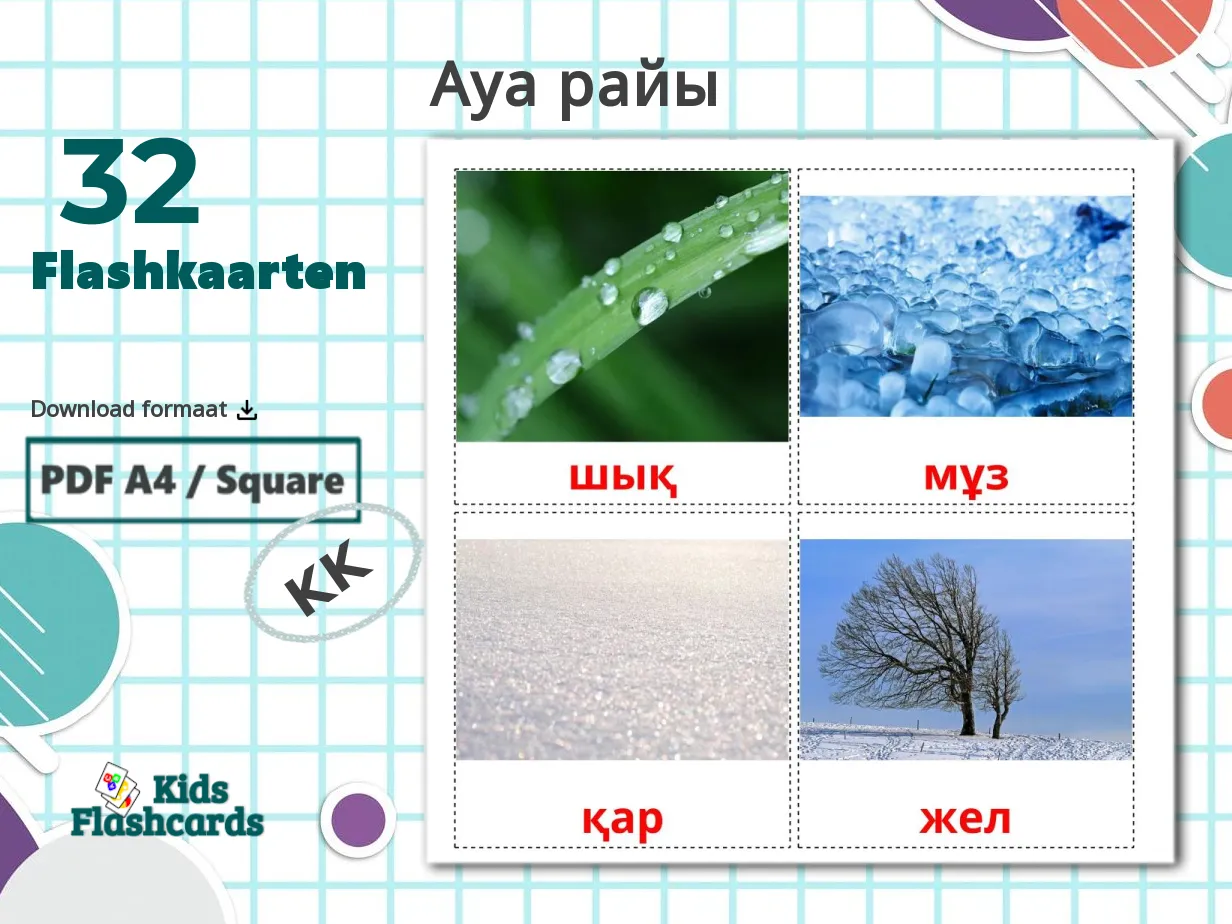 32 GRATIS Weer Leerkaarten voor Kinderen in 4 PDF formaten | Kazakh ...