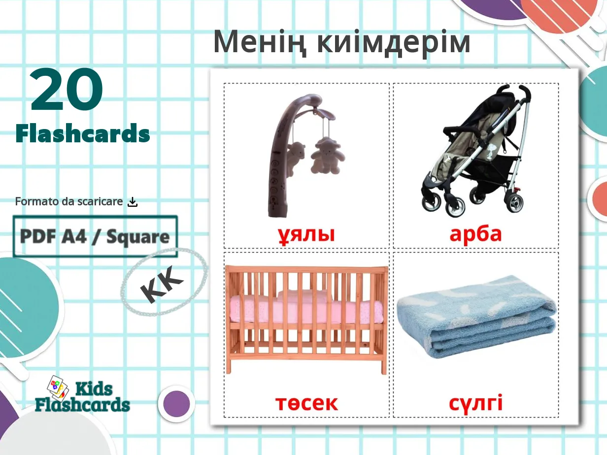 20 Flashcard GRATUITE sui Cose da bambini in 4 Formati PDF | Immagini ...