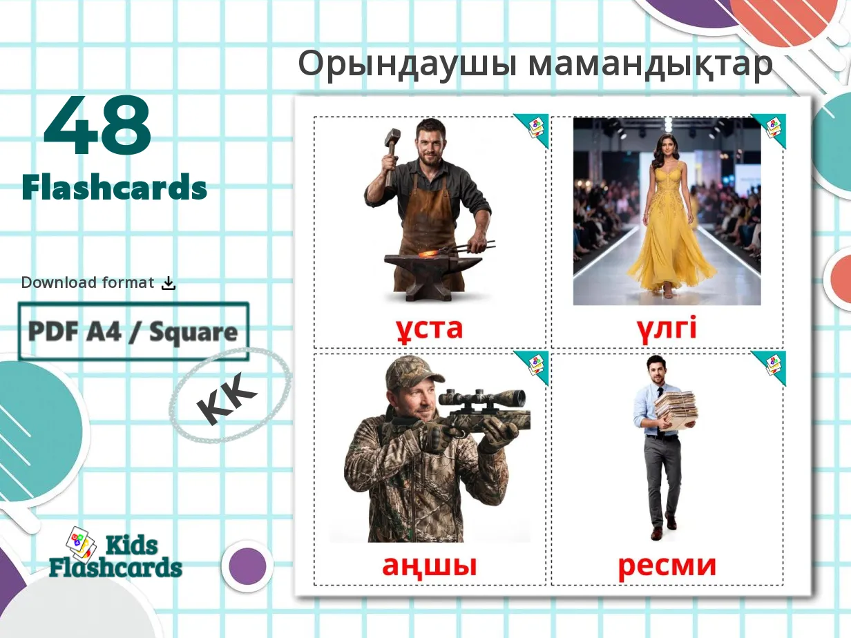 48 Printable Jobs and Occupations Flashcards in Kazakh (Free PDF)