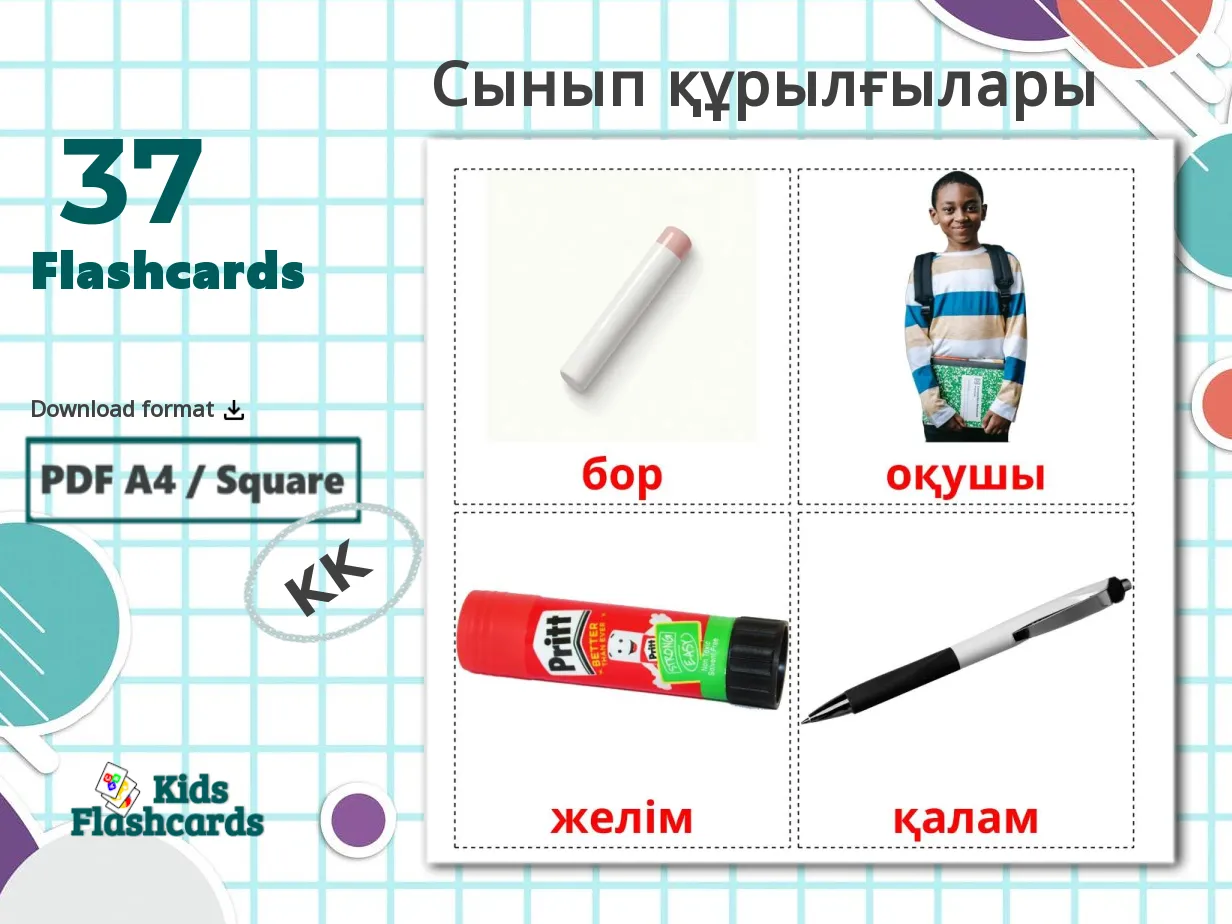 37 Printable Classroom objects Flashcards in Kazakh (Free PDF)