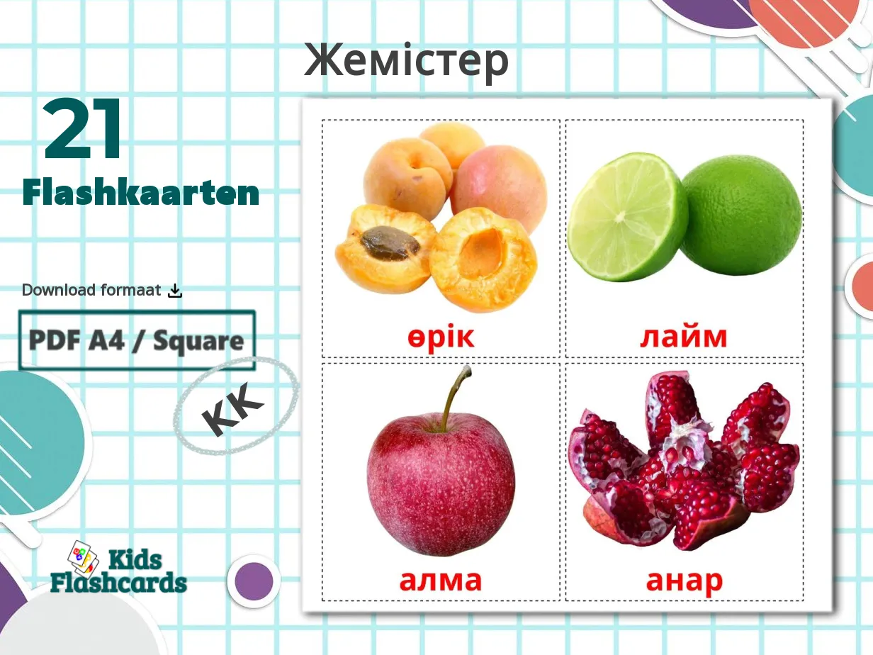 21 GRATIS Fruit Flashcards in 4 PDF formaten | Kazakh Afbeeldingen