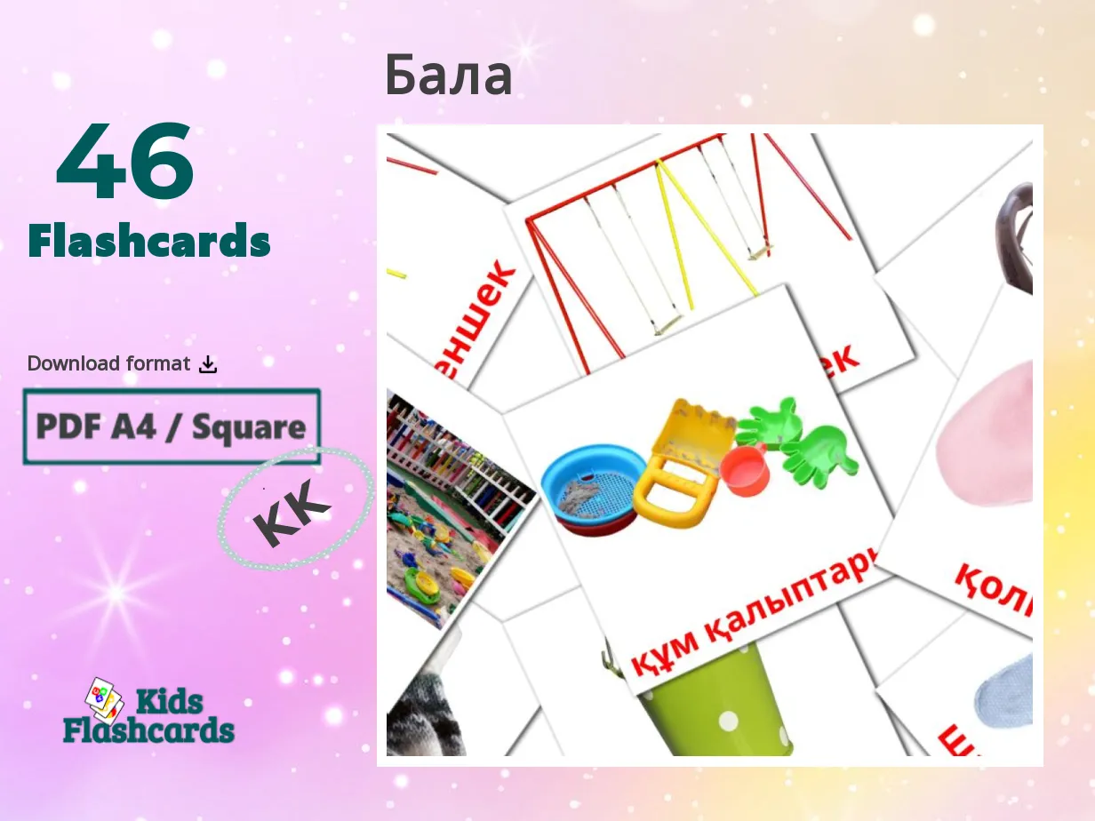 46 FREE Kazakh Baby Flashcards | PDF