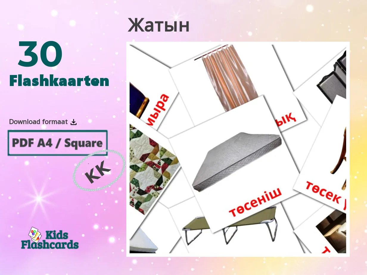 30 GRATIS Slaapkamer Flashcards in het Kazakh | 4 Printbare PDF's
