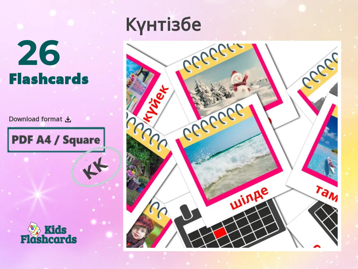 26 FREE Kazakh Calendar Flashcards | PDF
