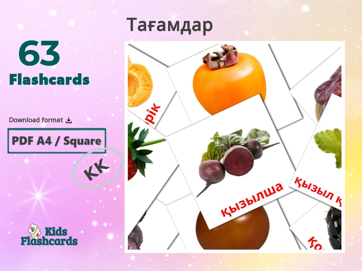 63 FREE Kazakh Food Flashcards | PDF