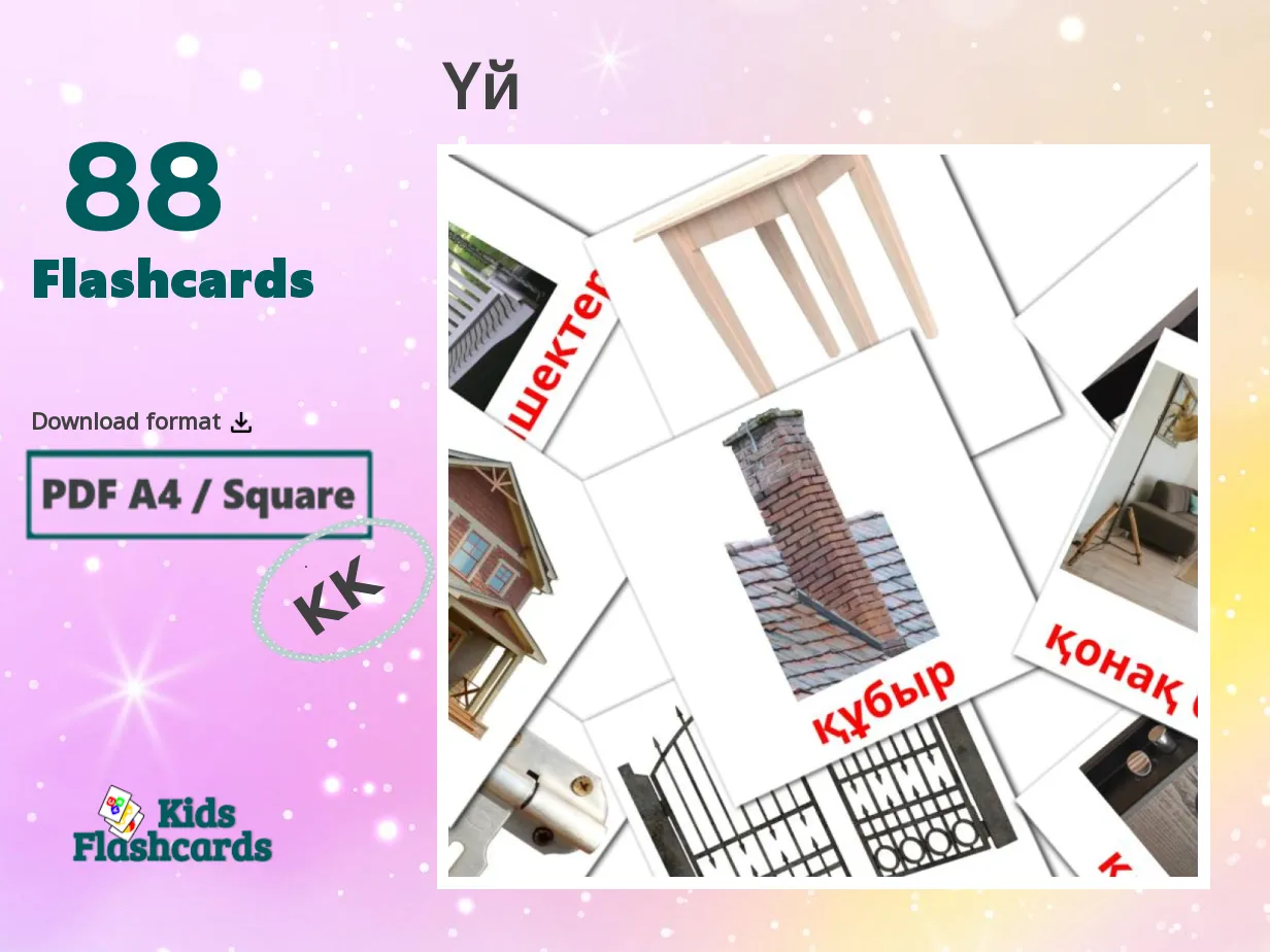 88 FREE Kazakh Home Flashcards | PDF