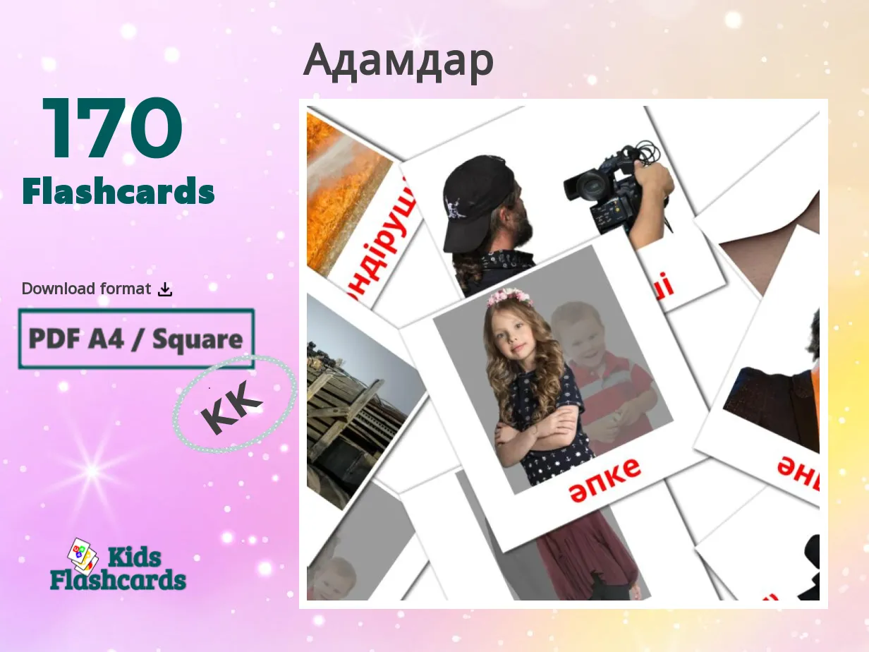 170 FREE Kazakh People Flashcards | PDF