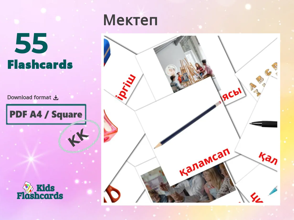 55 FREE Kazakh School Flashcards | PDF