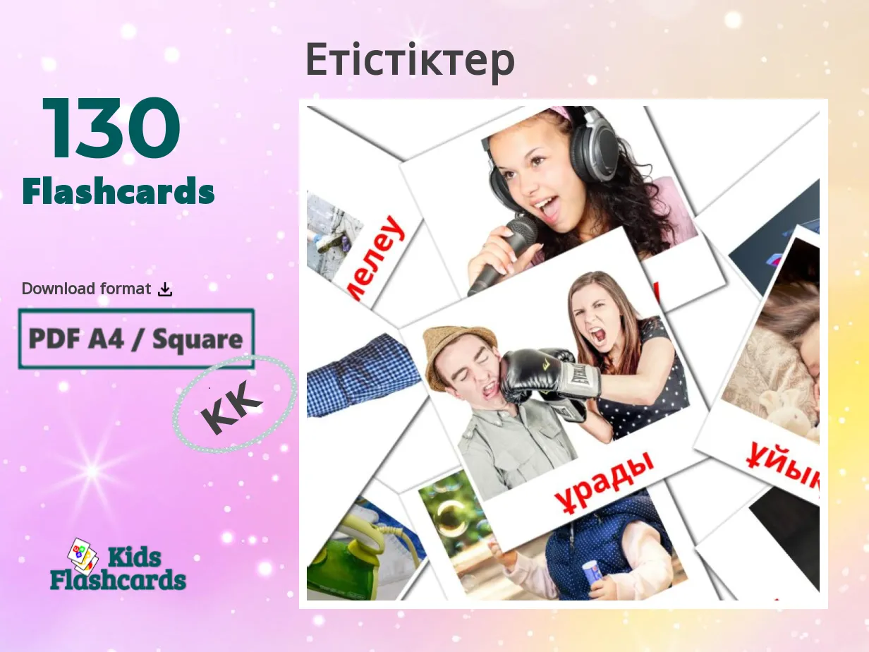 130 FREE Kazakh Verbs Flashcards | PDF