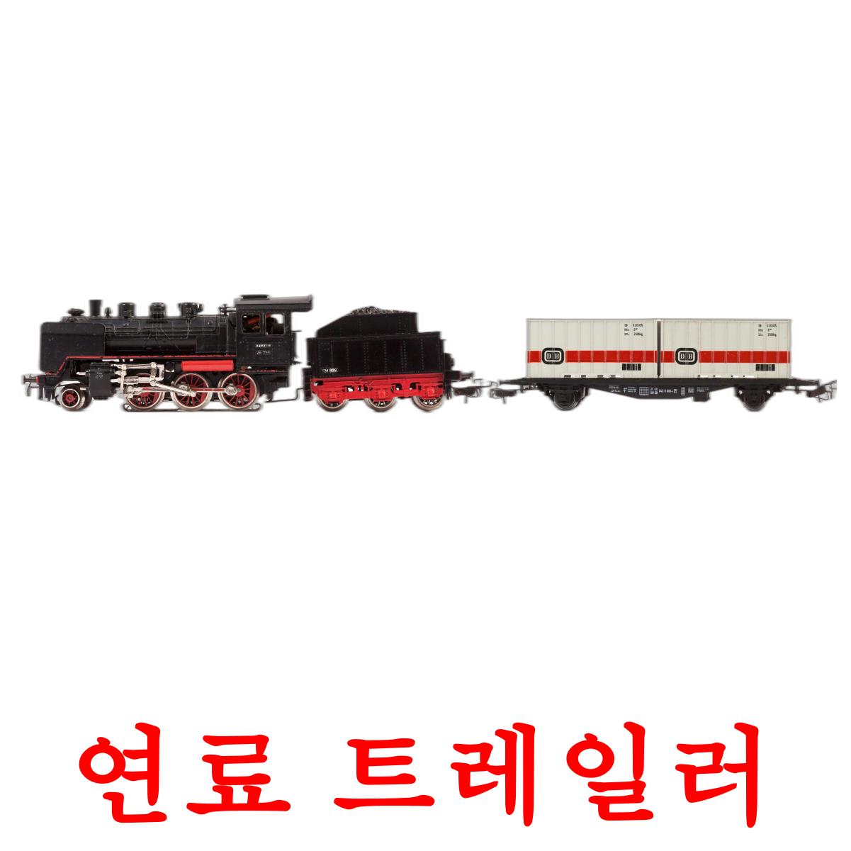 19 Printable Rail transport Flashcards in Korean (Free PDF)