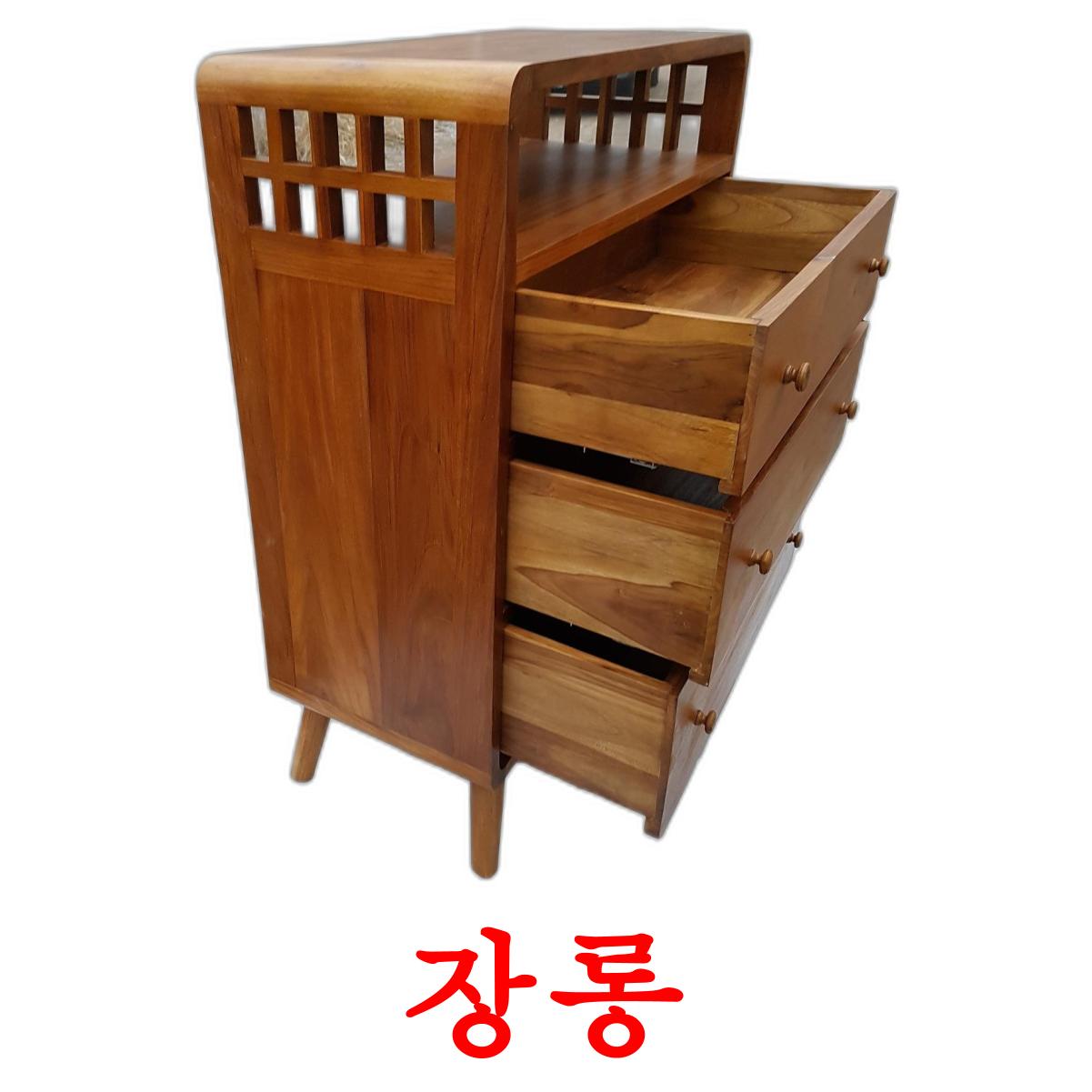 26 Printable Furniture Flashcards in Korean (Free PDF)