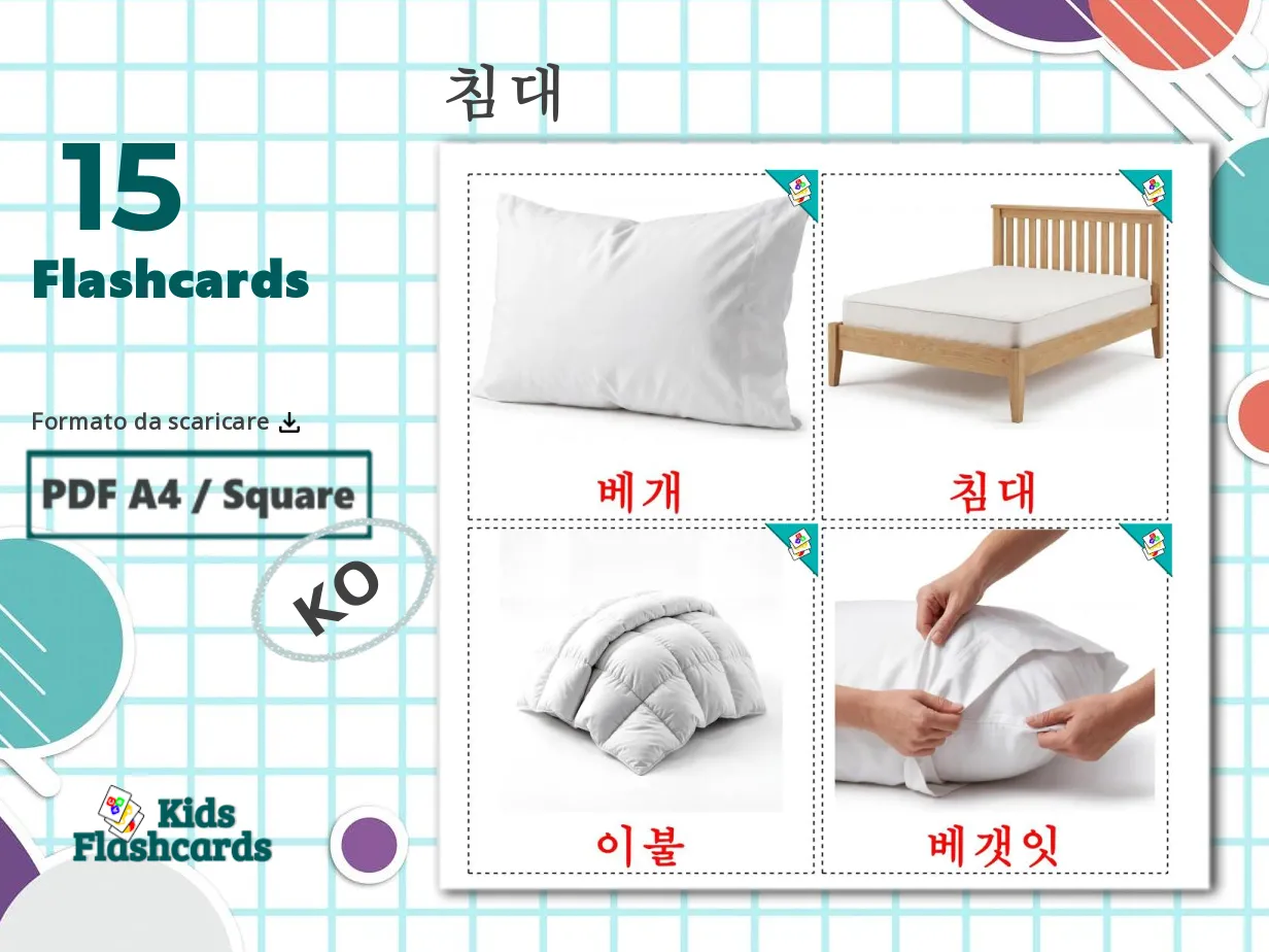 15 Flashcard GRATUITE sui Letto in 4 Formati PDF | Immagini in Coreano